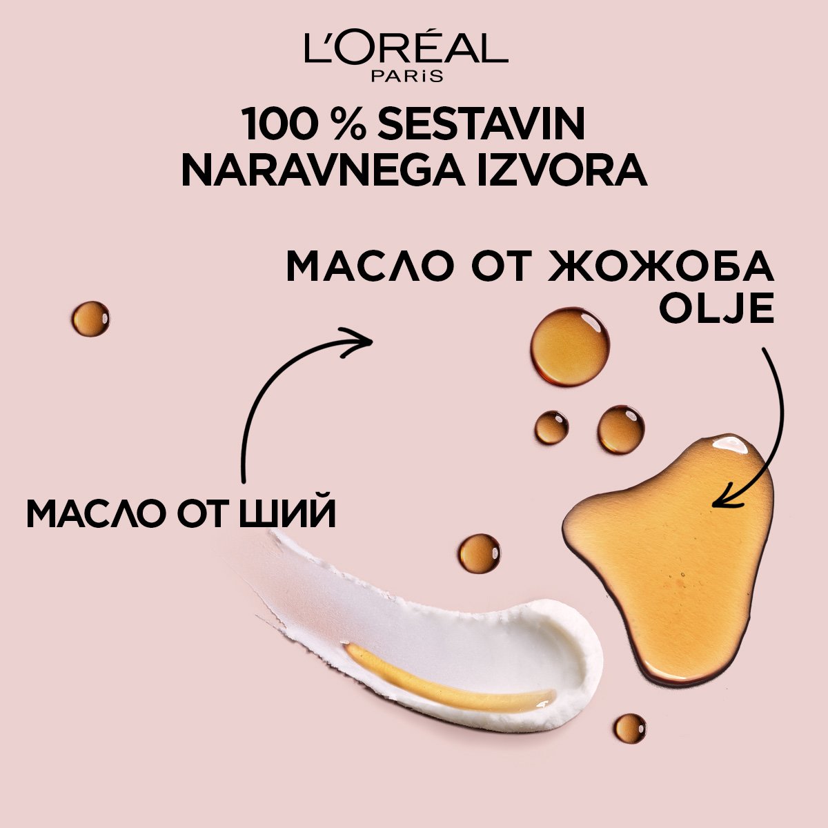 Le Khol By Paradise молив за очи 120 Immaculate Snow | L'Oréal Paris