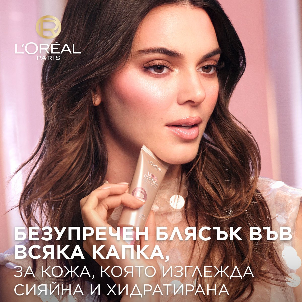 Lumi Glotion фон дьо тен за кожата в 902 light glow | L'Oréal Paris
