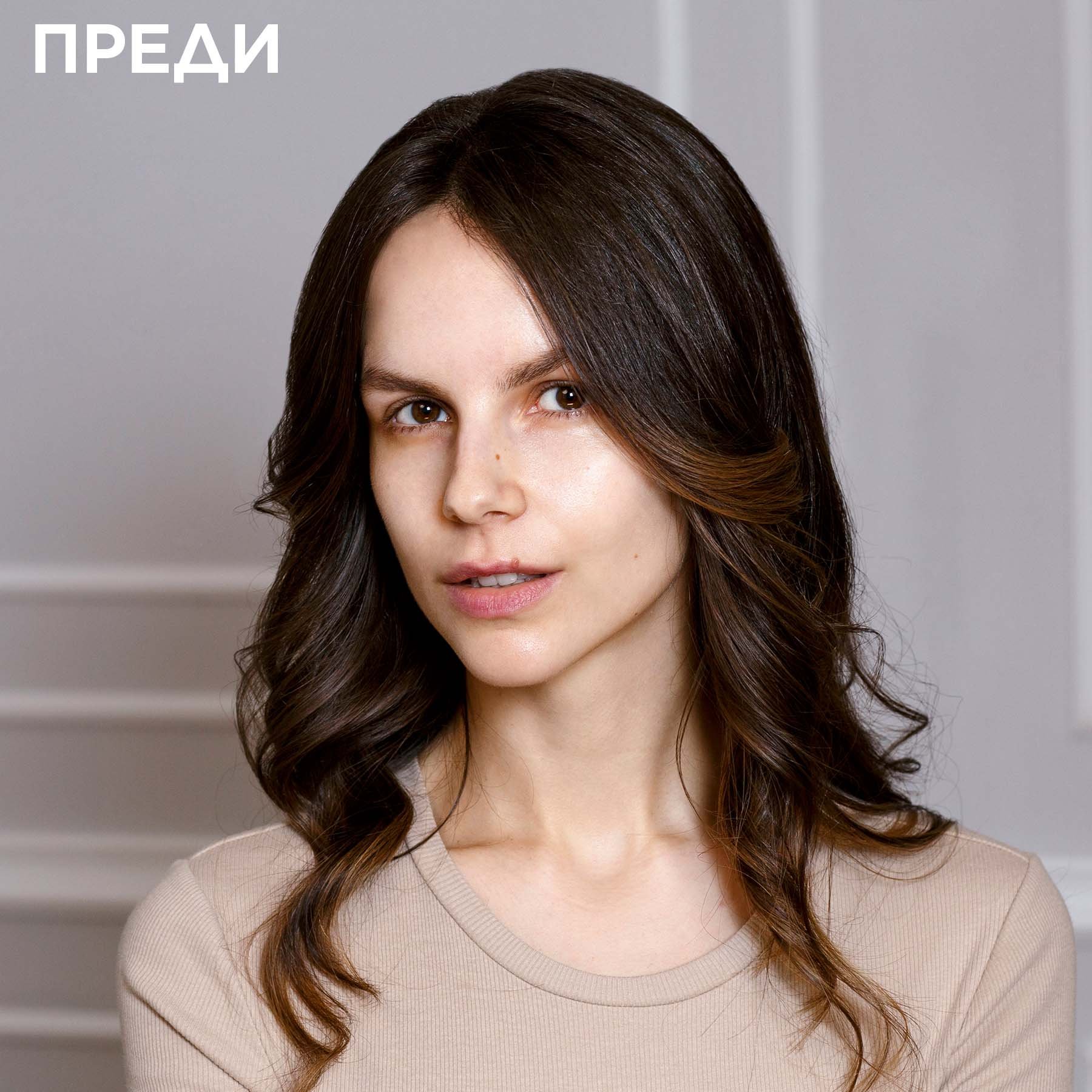 Фон дьо тен лореал true match мнения, вариации и съставки | L'Oréal Paris